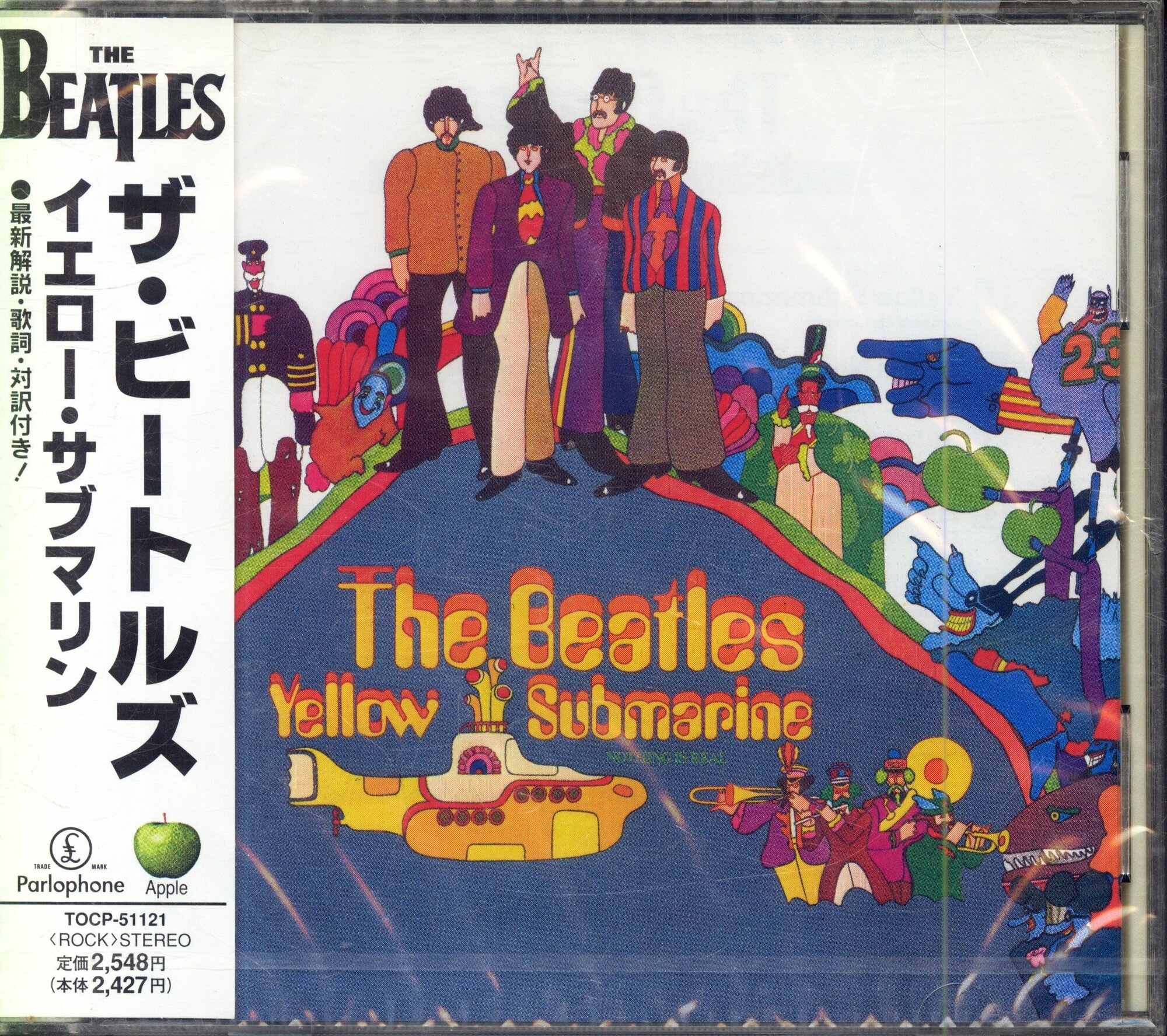 The Beatles. Yellow Submarine (Japan, Apple Records, TOCP-51121, 1998, новый компакт-диск в завод. упаковке) CD