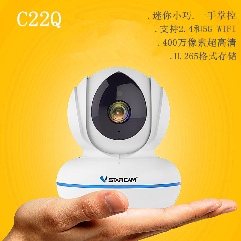 WiseView C22Q Чип HiSilicon 400МП Ультра-ФД Вай-Фай ИК Сетевая Видеокамера для Домашней Безопасности