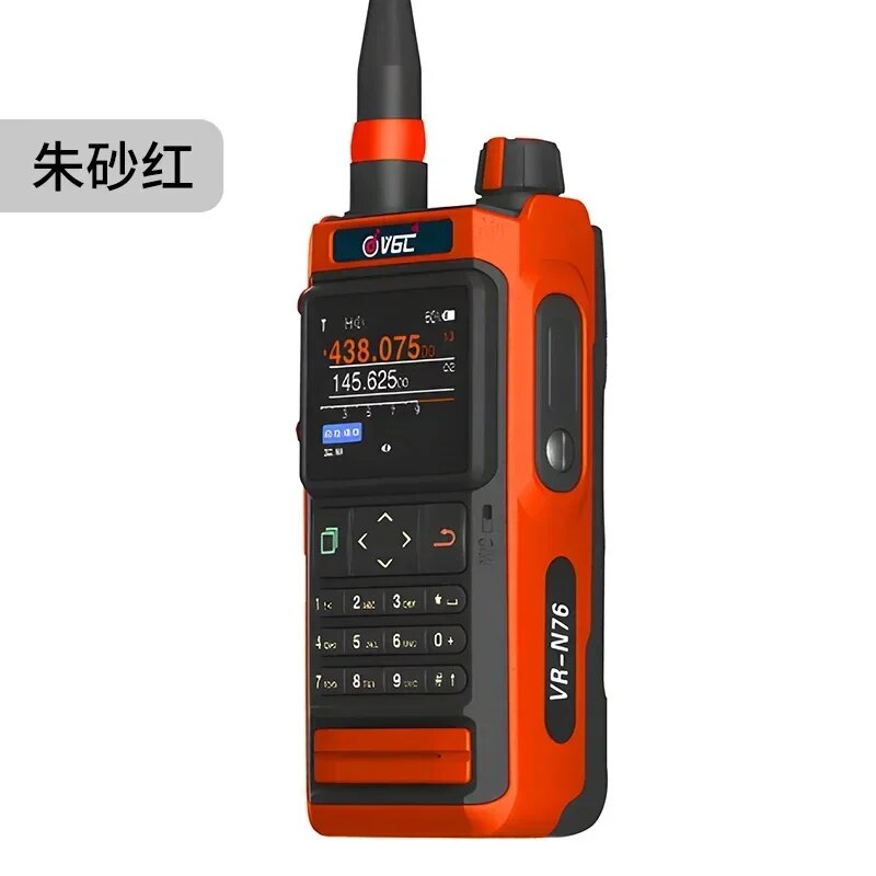 YINGYAOMEN VR-N76 Ультрафиолетовая рация Cinnabar Red