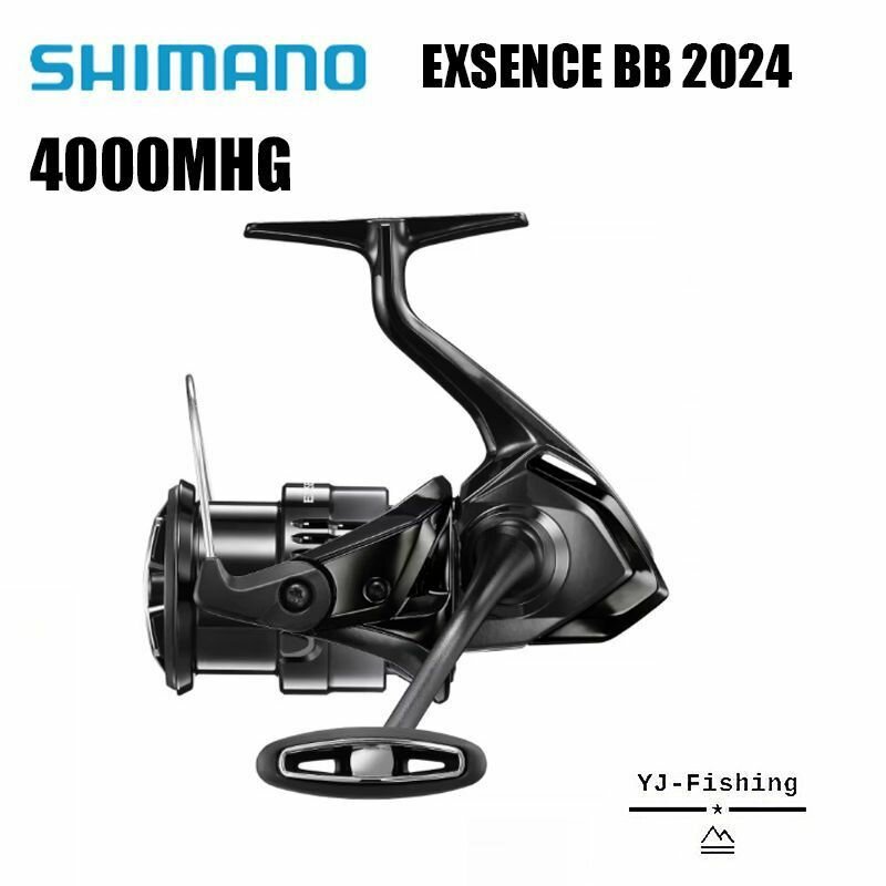 SHIMANO 2024 EXSENCE BB 4000MHG Спининговая катушка рыболовная катушка