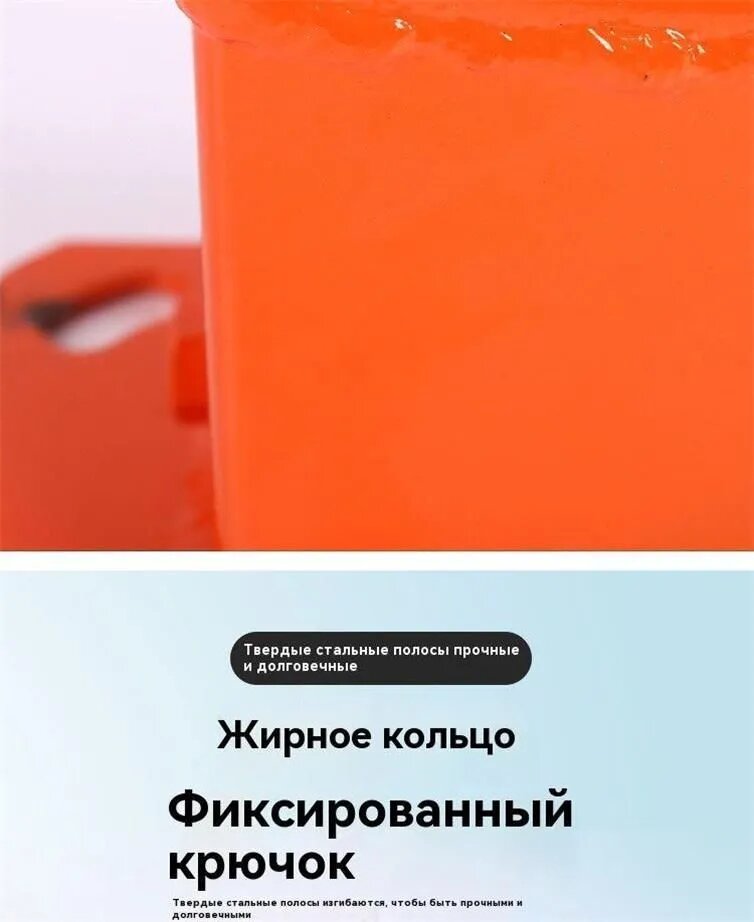 Кольцо баскетбольное — фото 1