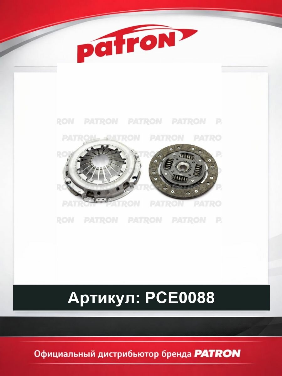 Комплект сцепления (2p) renault: megane iii, scenic iii 1.6 16v 2009- dacia duster 1.6 16v 4x4 2010- PATRON PCE0088, oem 8200641189