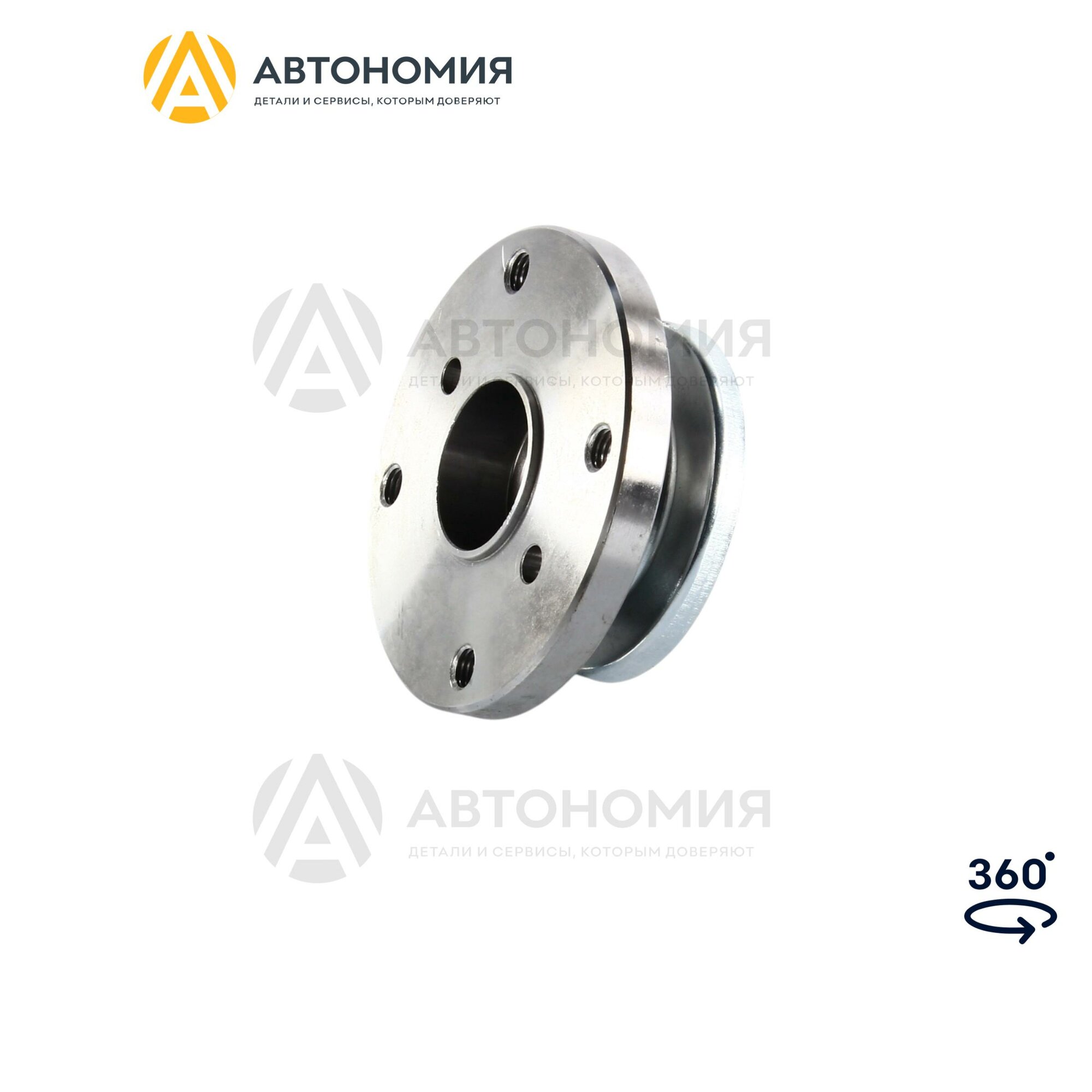 Фланец ведущей шестерни редуктора заднего моста ATLANT 1.9D, 2.7D, SUNRAY 2.0G JAC BK00250060-C
