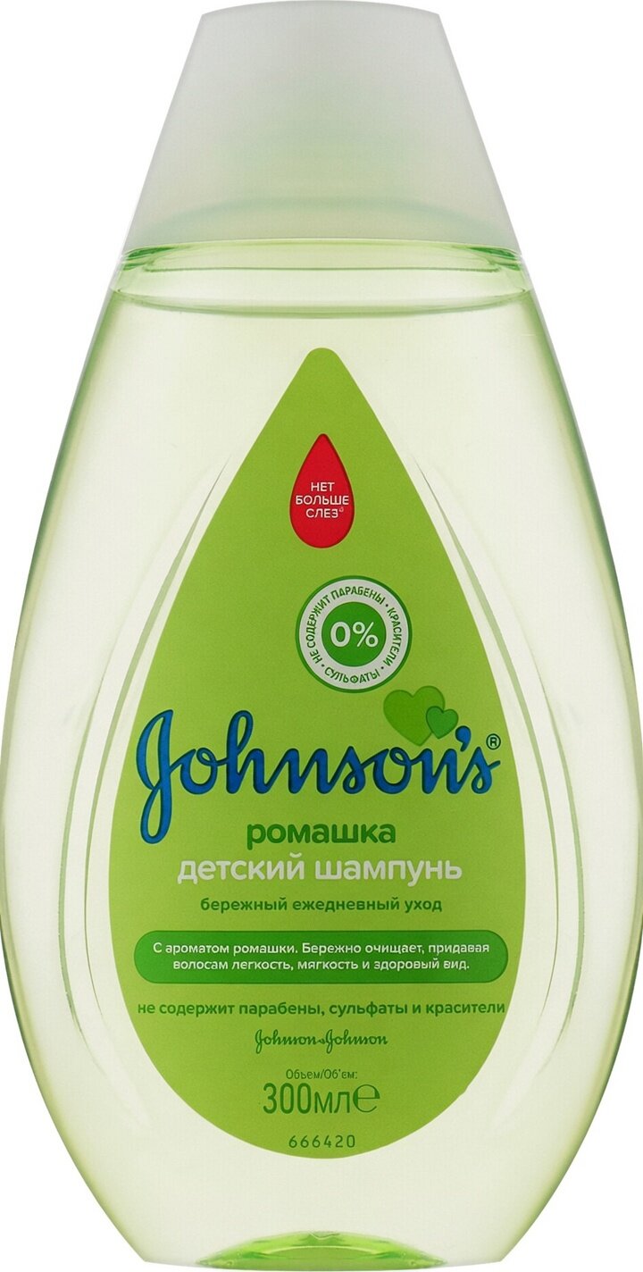 Шампунь Johnson's Baby "Ромашка", без слез, для детей, с витамином Е, 300 мл