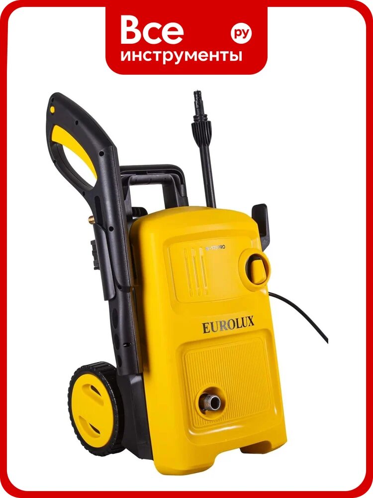 Мойка Eurolux W-175 PRO 70/8/58