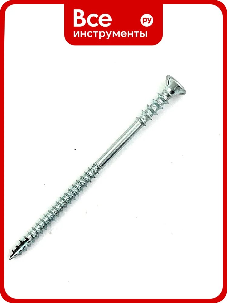Шуруп дистанционный юстировочный 6x80 мм потайная головка TORX белый цинк (200 шт.) Rusconnect WDS 06080 390608