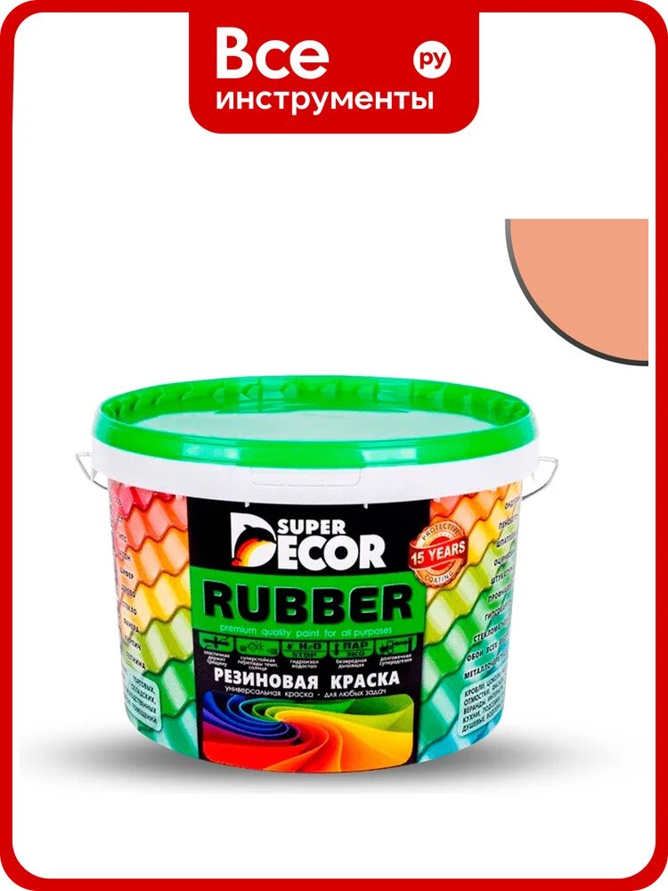 Резиновая краска SUPER DECOR №16 Топленое молоко, 3 кг 4630024701339