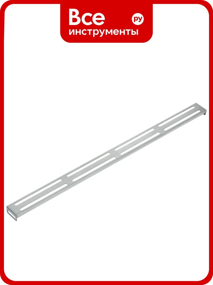Поперечная рейка IEK 762 для ВРУ ХХХХх800хХХХ SMART YKV-RP-762-800