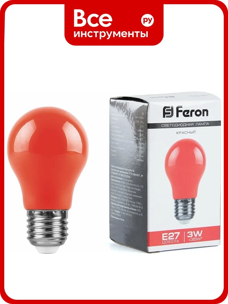 Светодиодная лампа FERON, 230V, E27, LB-375, красный 25924