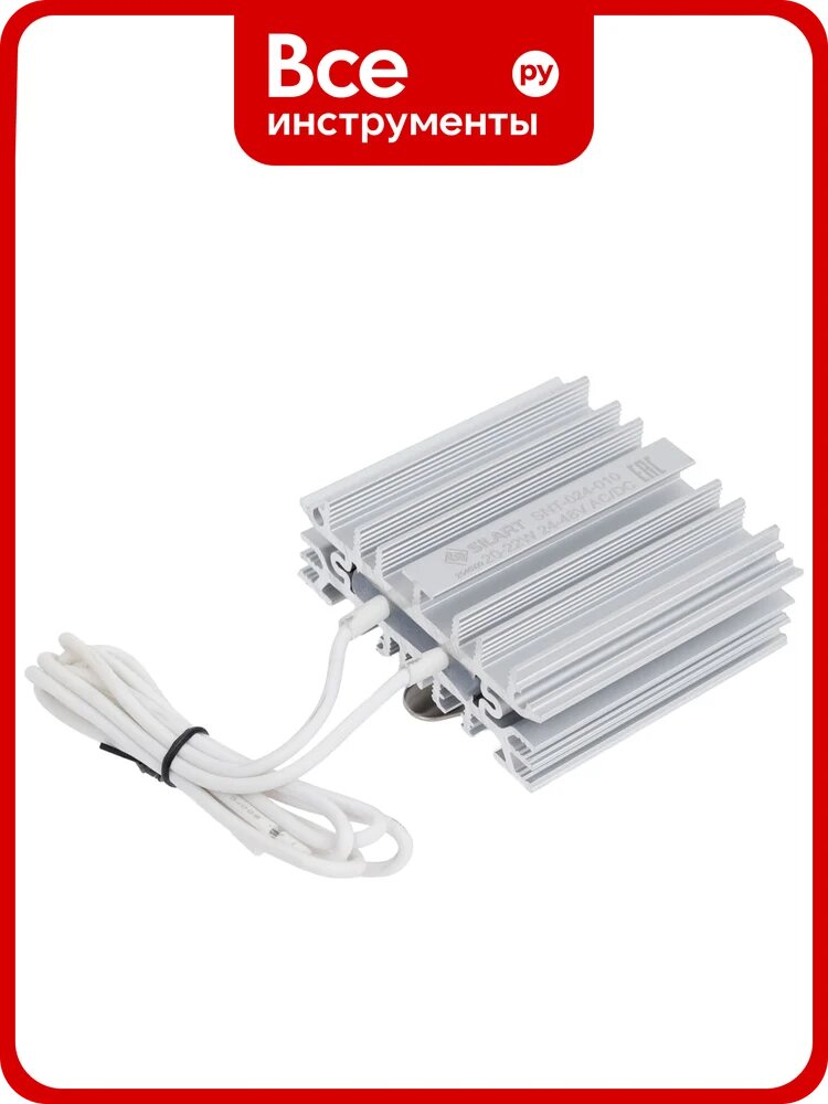 Конвекционный нагреватель SILART 20-22 Вт 24-48 V AC/DC SNT-024-010 анодированный алюминиевый корпус, защита IP20 класса
