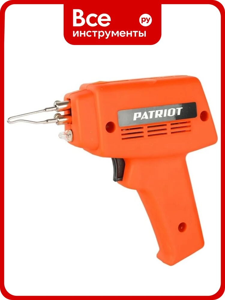 Паяльный пистолет PATRIOT ST 501 The One 100303001 с медным жалом с защитным покрытием и пластиковой рукоятью