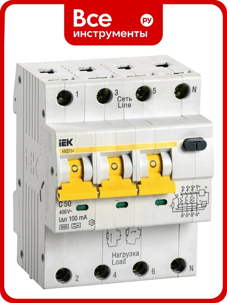 Автоматический выключатель дифф. тока IEK АВДТ 34 C50 100мА MAD22-6-050-C-100