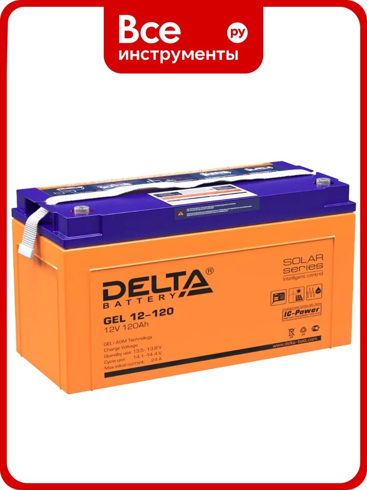 Батарея аккумуляторная Delta GEL 12-120