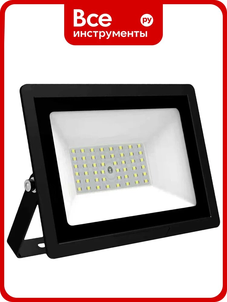 Светодиодный прожектор RSV -SFL-3-50W-6500K-IP65 Promo 100989, алюминиевый корпус, холодный белый свет, цветопередача
