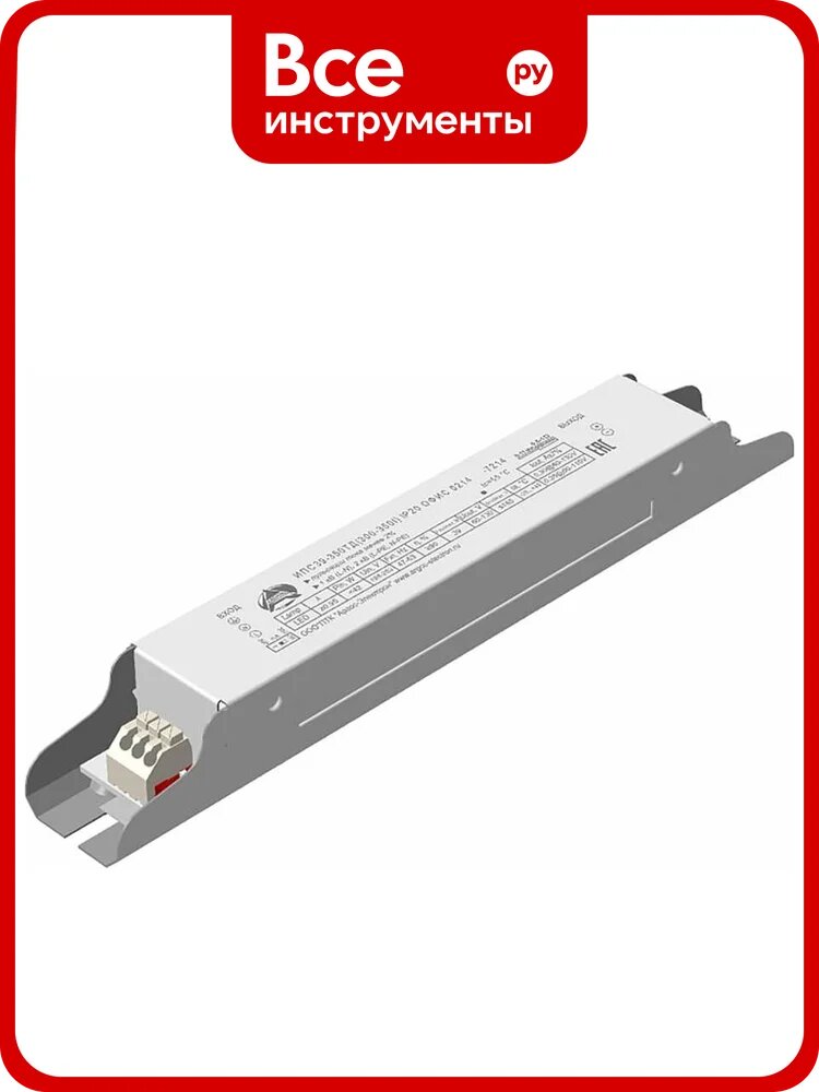 LED-драйвер Argos ИПС39-350ТД 300-350I IP20 офис 0214 39Вт, 60-130В, 300-350мА, с выбором тока для светодиодных светильников внутреннего освещения, IP20 7041020