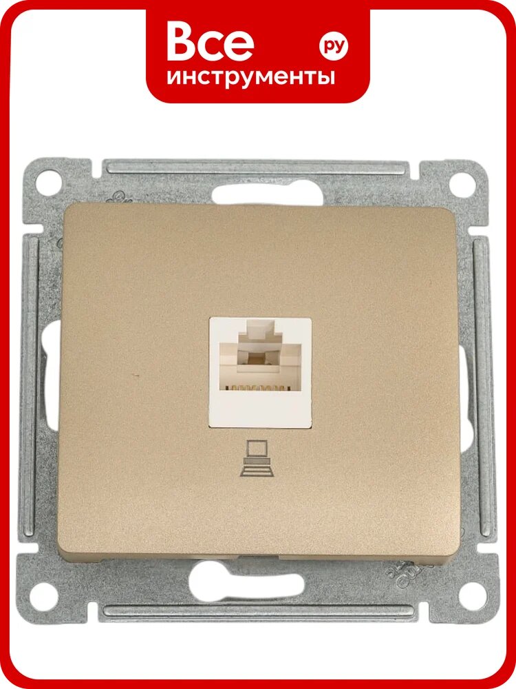 Компьютерная розетка Systeme Electric GLOSSA RJ45 категория 5E, титан GSL000481K, желтая, встраиваемый, защита