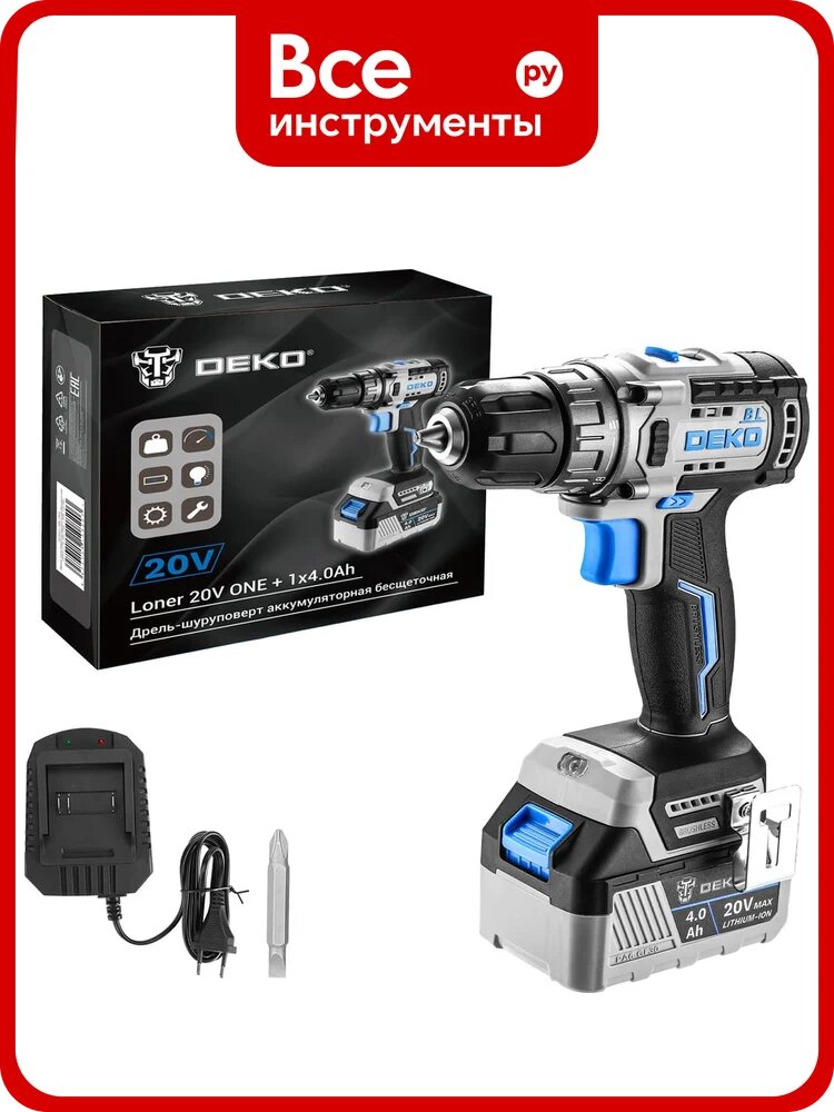 Аккумуляторная бесщеточная дрель-шуруповерт DEKO Loner 20V ONE +, 20В, 1x4.0 Ач 085-1004