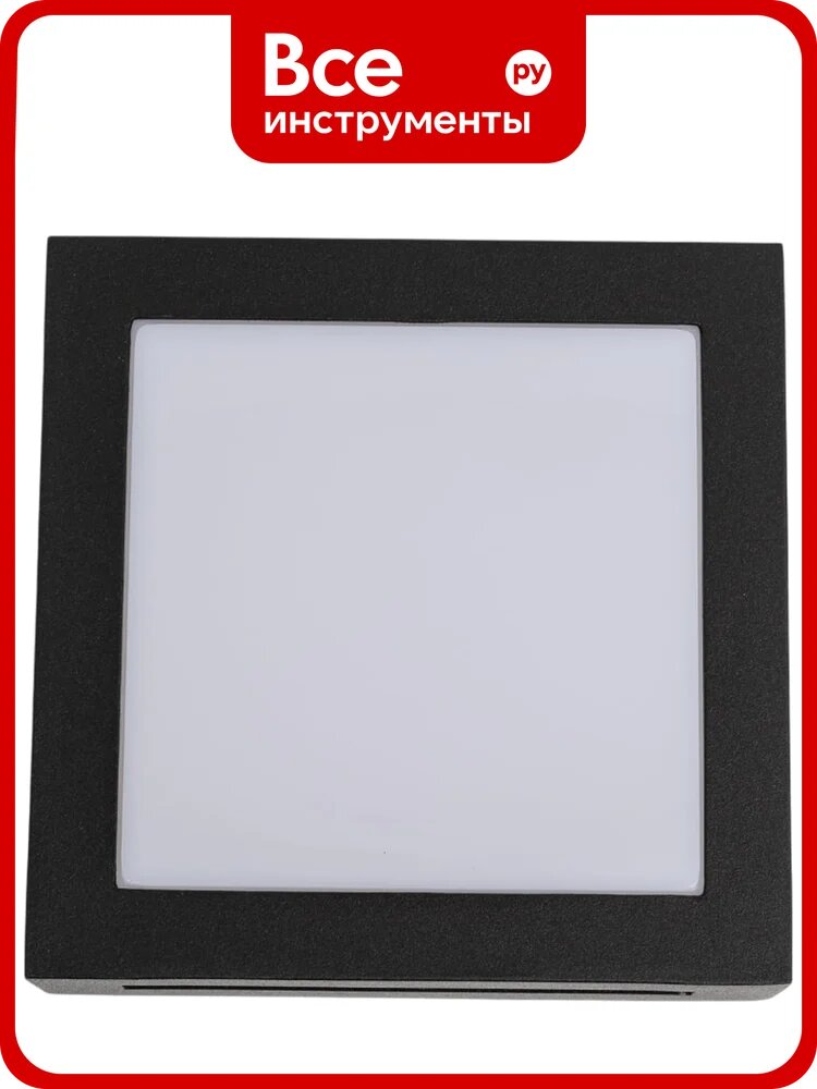 Накладной светильник Ecola LED 3082W IP65 матовый Квадрат GX53x1 Черный 136x136x55 FB53SSECH, Черный