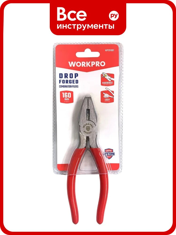 Пассатижи WORKPRO 160 мм WP231001