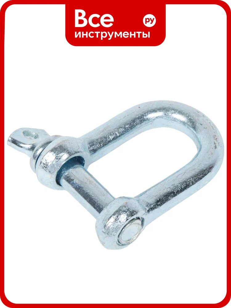 Скоба такелажная STEELREX прямой тип, цинк, 12 мм, упаковка 1 шт. 0507012000W100000110