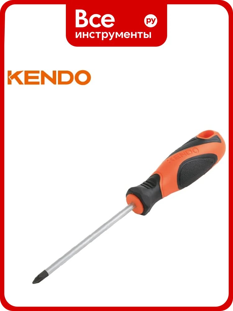 Отвертка KENDO PH3×200 мм 20137 двухкомпонентная формула, рукоять из композита, магнитный CrV наконечник, прямая ручка