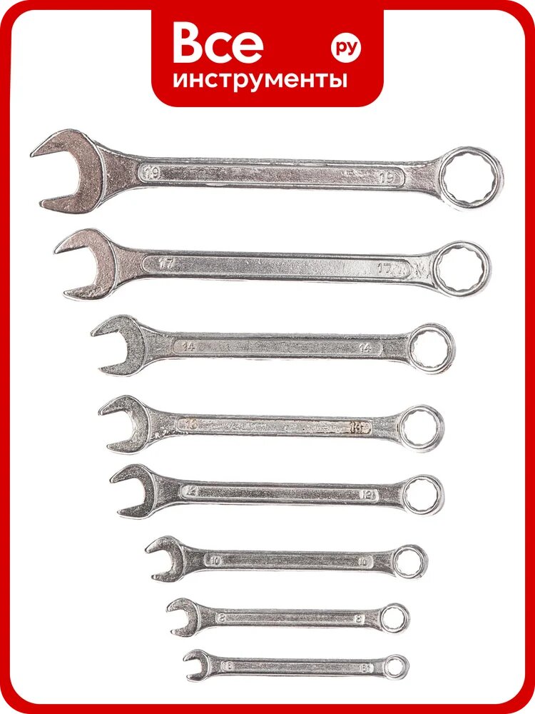 Набор комбинированных ключей Top Tools 6-19 мм, 8 шт. 35D356, прямой формы из прочного сплава CrV для бытовых задач