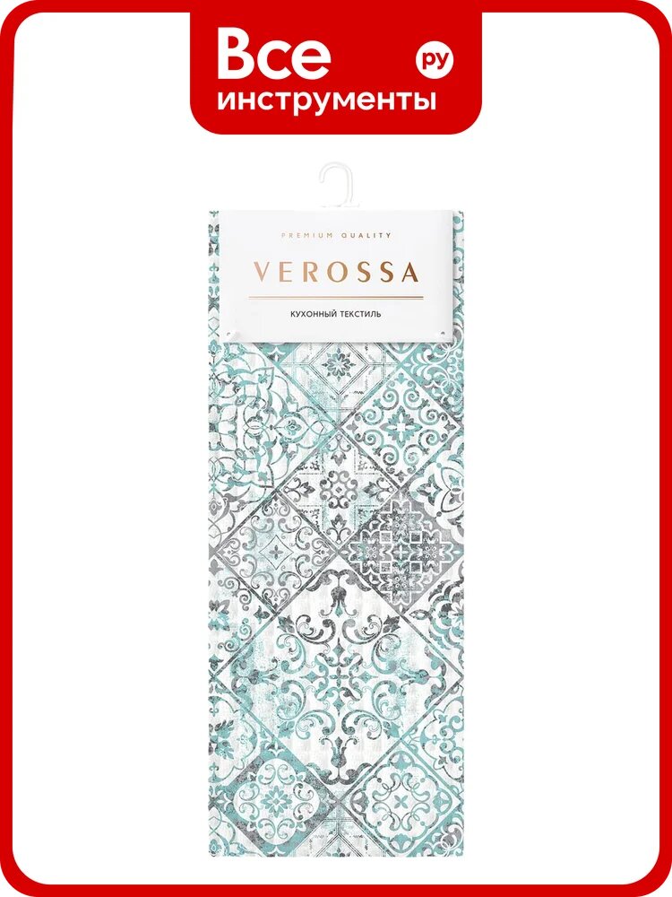 Вафельное полотенце Verossa 40/70 Апаричи 1 781897 для эффективного распила материалов