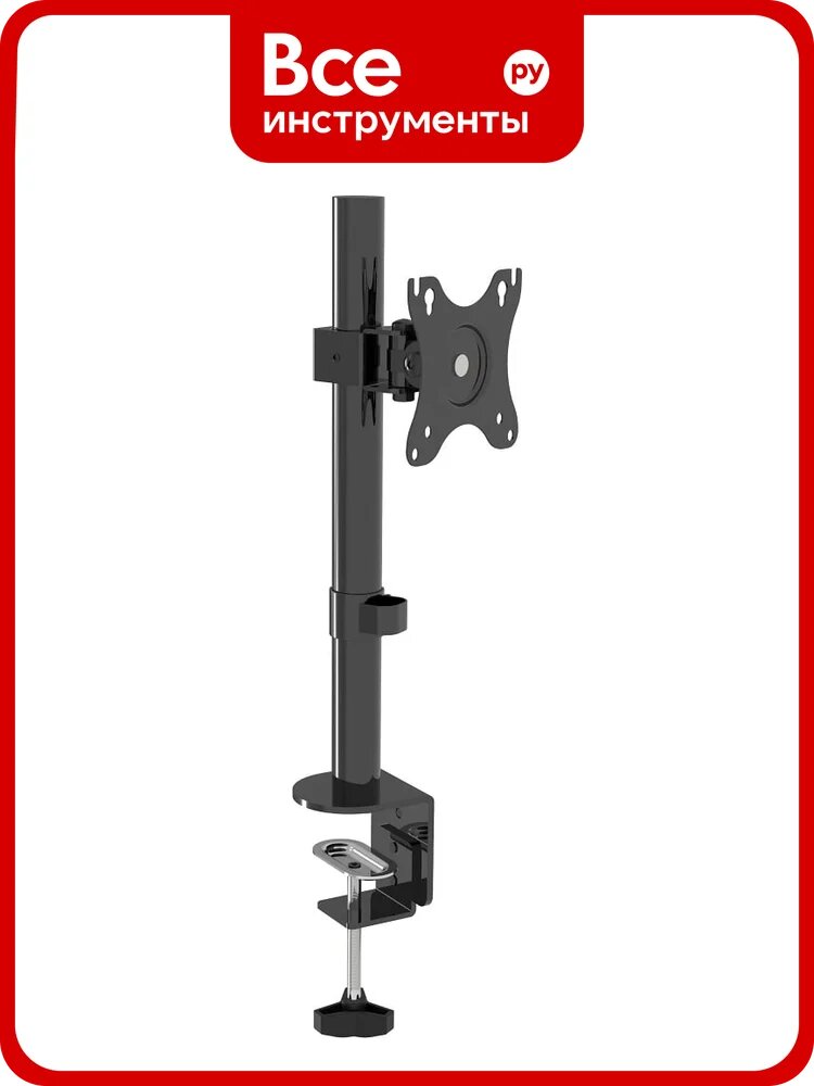 Настольное крепление ExeGate EDM1-3210-02 кронштейн для одного монитора 15"-32", VESA 75x75, 100x100 мм, макс. нагруз