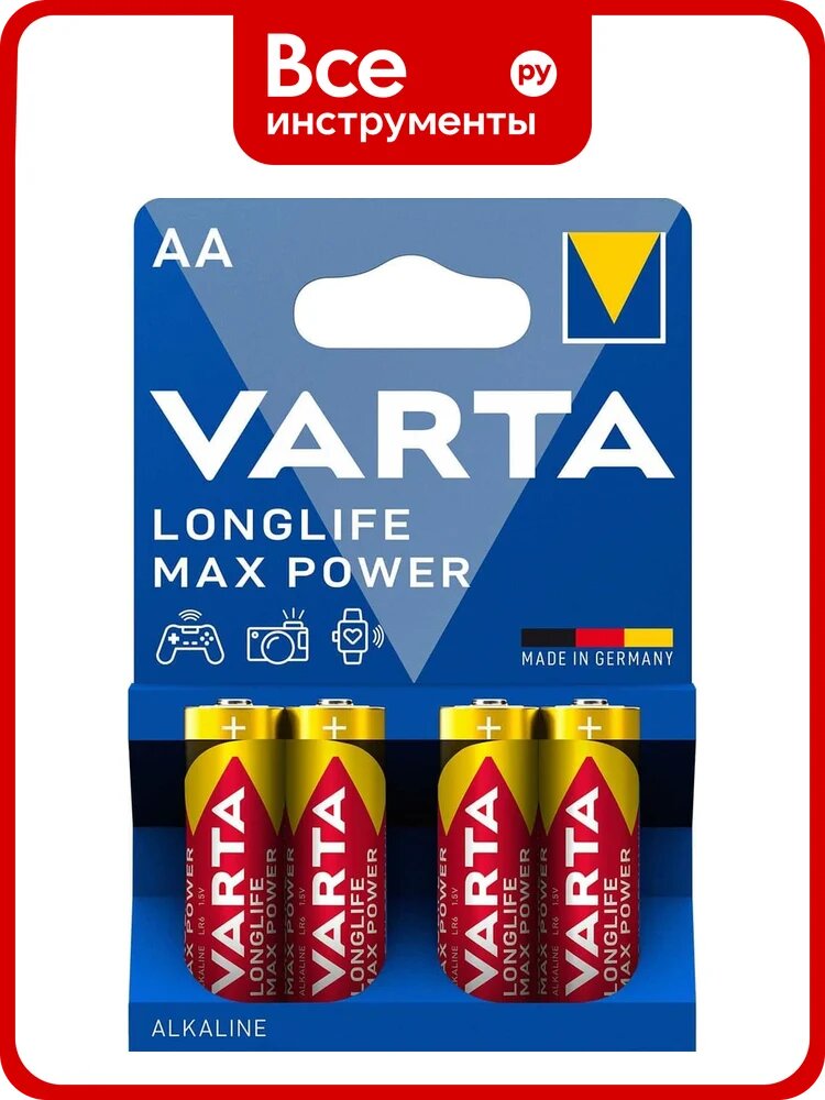Батарейка Varta LONGLIFE MAX POWER (MAX TECH) LR6 AA BL4 Alkaline 1.5V 04706101404
