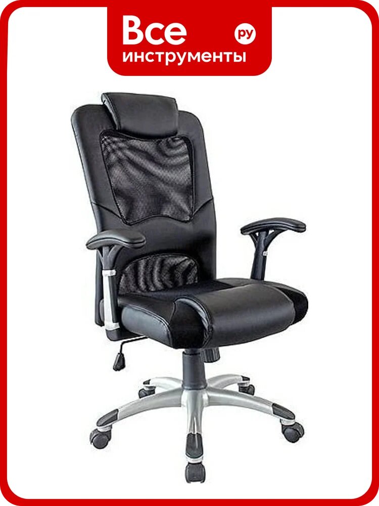 Кресло руководителя Хорошие кресла Vincent 2627 black, установки в офисе