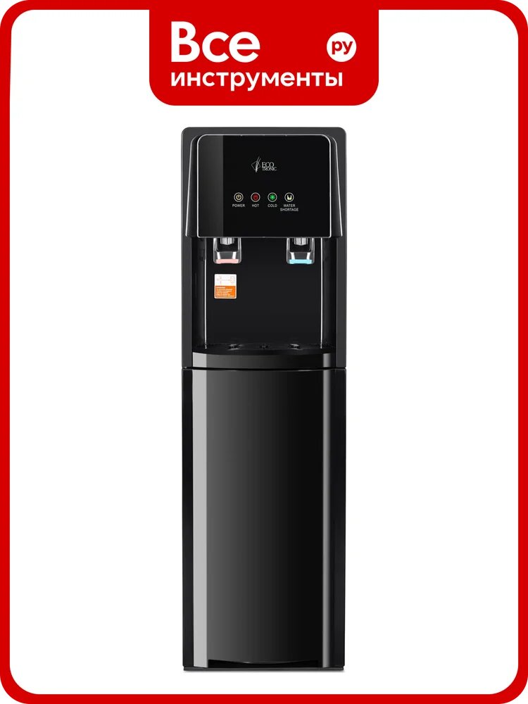 Кулер напольный ECOTRONIC A5-LXE black 12668