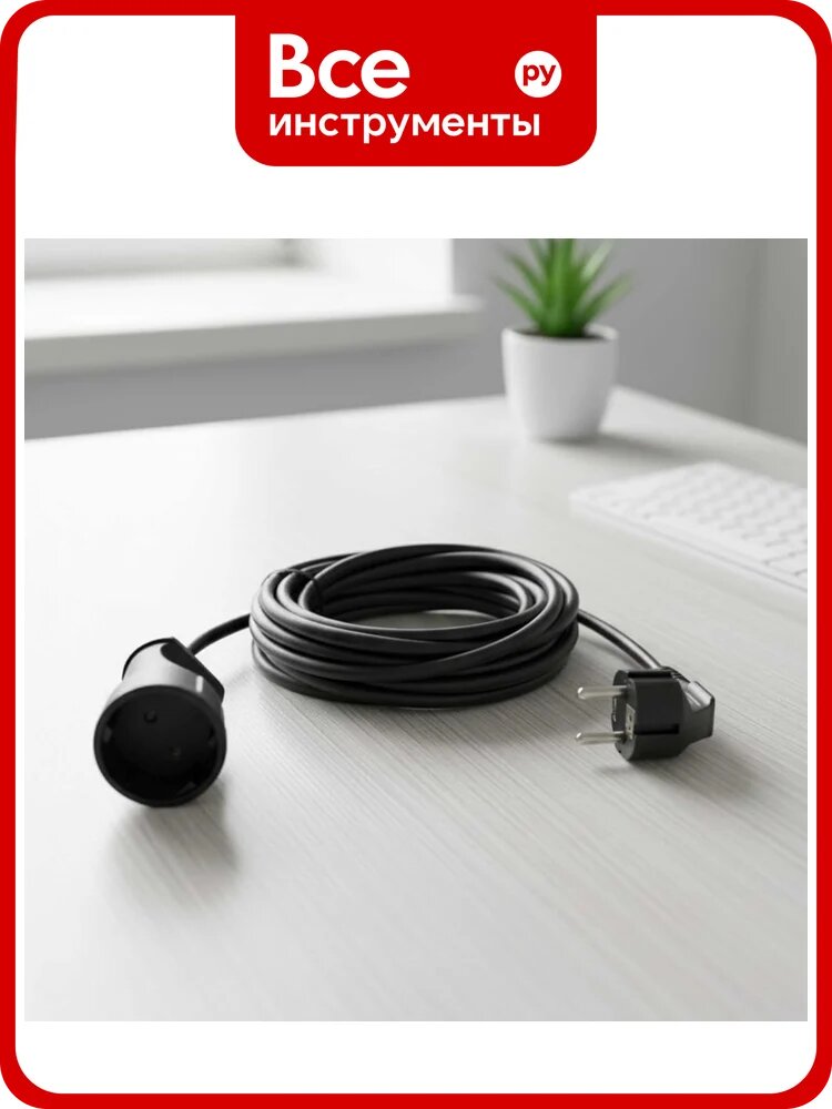 Удлинитель PROGIX PG140, силовой, длина кабеля 2 м, цвет черный