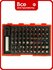 Набор бит 61 шт (PH, PZ, SL, T(TX), HEX, SQ(R)) Gigant G-11333, пластиковый, уни...