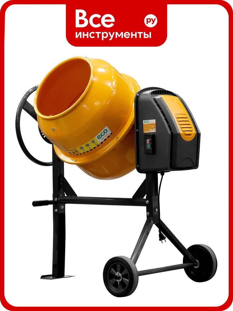 Бетоносмеситель ECO CM-140 EC3410-4