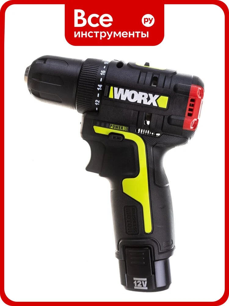 Дрель-шуруповёрт WORX Professional WU130X, бесщёточный двигатель, 12 В, 2 А/ч, 2 шт