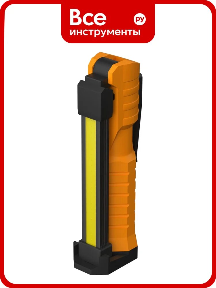 Фонарь рабочий аккумуляторный светодиодный фотон WLA-800 (5W + 1W + 5W) 25544, защищенная, светодиодная