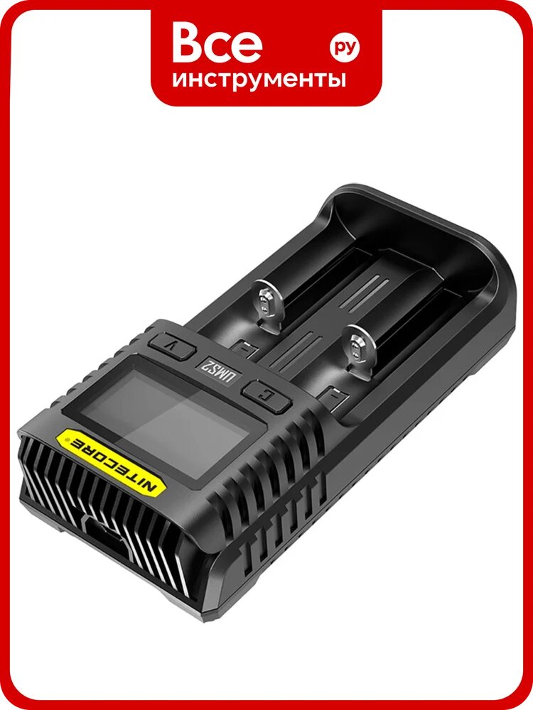 Зарядные устройства ums2 18650/21700 на 2 акб intellicharge v2 совместим с li-ion/imr и ni-mh/ni-cd аккумуляторами с автоматическим определением Nitecore 18546
