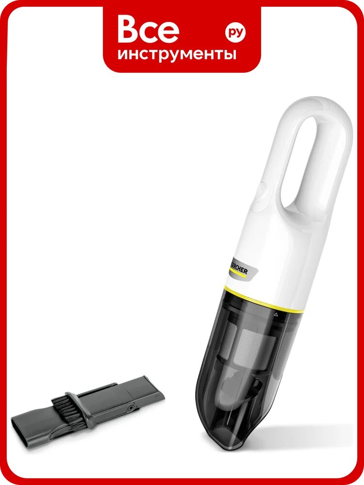 Пылесос, Karcher, ручной Karcher CVH 2 *EU 1.198-330.0, салона автомобиля, Эффективное