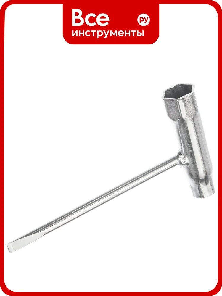 Ключ комбинированный 150-50-35 (13/19) для бензопил Champion C1202/C241