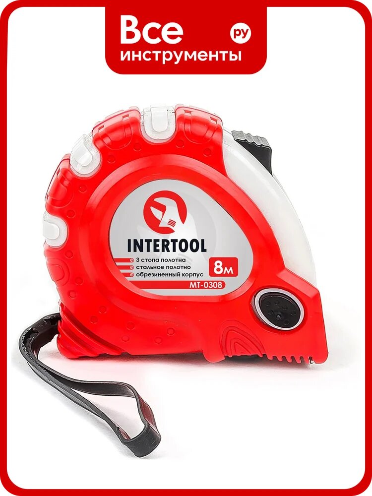 Рулетка с фиксатором INTERTOOL Супер Магнит blister 8 м х 25 мм MT-0308