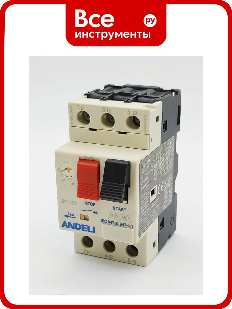 Пускатель ANDELI gv2-m32 24а~32а кнопочный () ADL06-614
