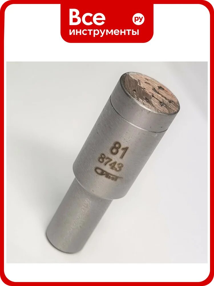 Алмазный карандаш 3908-0081 сиит 1к-81 тип 02 исполнение С, инструмент с цилиндрическим хвостовиком и прочным корпусом