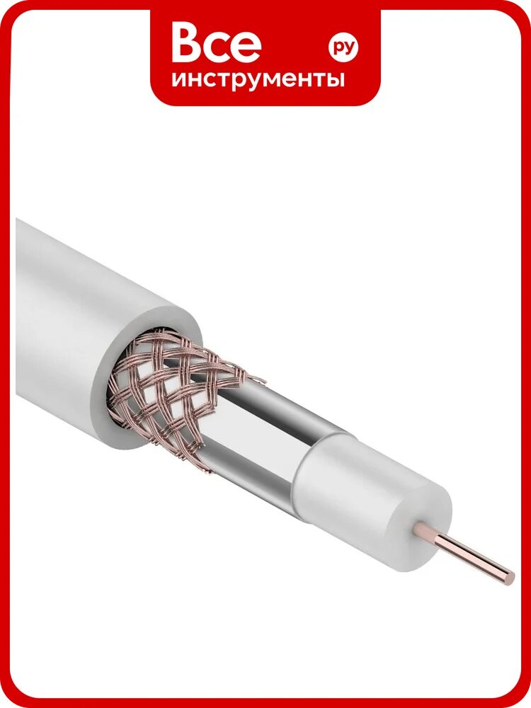 Коаксиальный кабель RG-59U 75 Ом Cu/Al/Cu 64 процента 100 м белый REXANT 01-2641