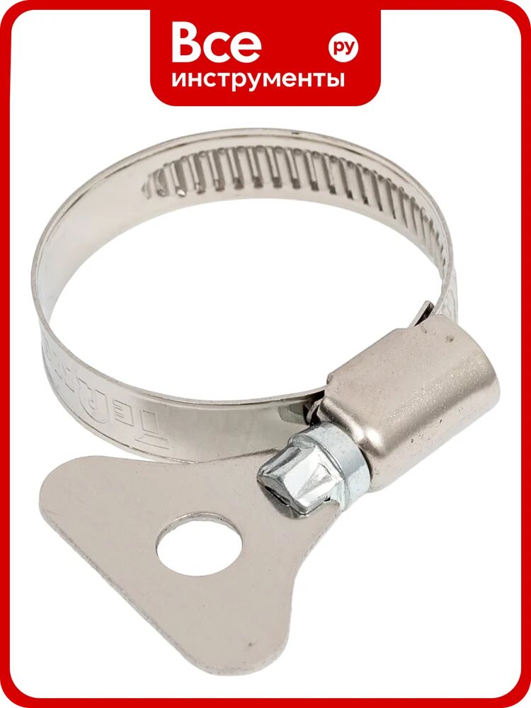 Хомут Terma 1 1/2" 21-38 мм, с пластиковой ручкой 24177 19034