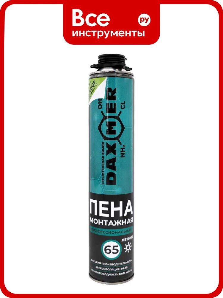 Пена профессиональная монтажная Roof Complect 65 летняя 850 гр, Установка оконных рам
