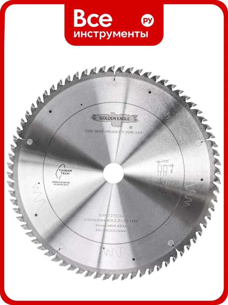 Пила дисковая HW основная 320x30x4.4/3.2 мм, Z72, TR-F, Schelling Golden Eagle TL00001331