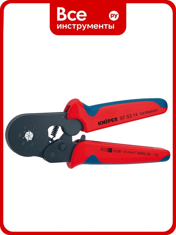 Ручной обжимник KNIPEX KN-975314 двухкомпонентная формула для медных и алюминиевых наконечников, шестигранный профиль