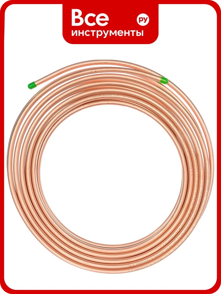 Труба медная Olympic (1/2"; 0.7 мм; 15 м) Ballu