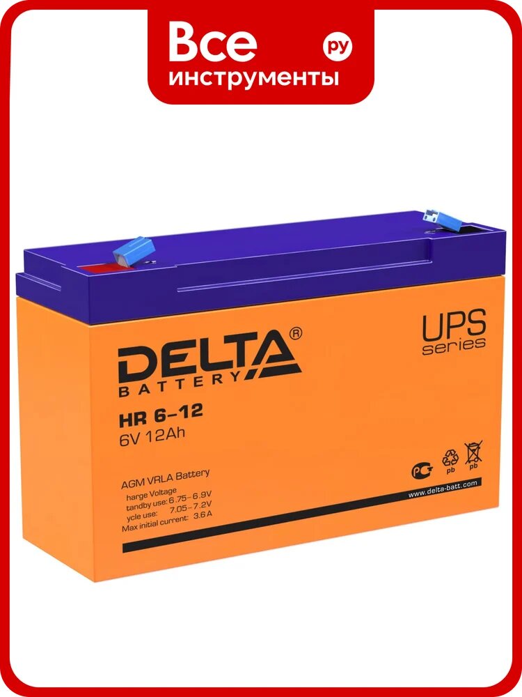 Аккумуляторная батарея Delta HR 6-12, 12Ач, 6В, AGM, прямая полярность, F1