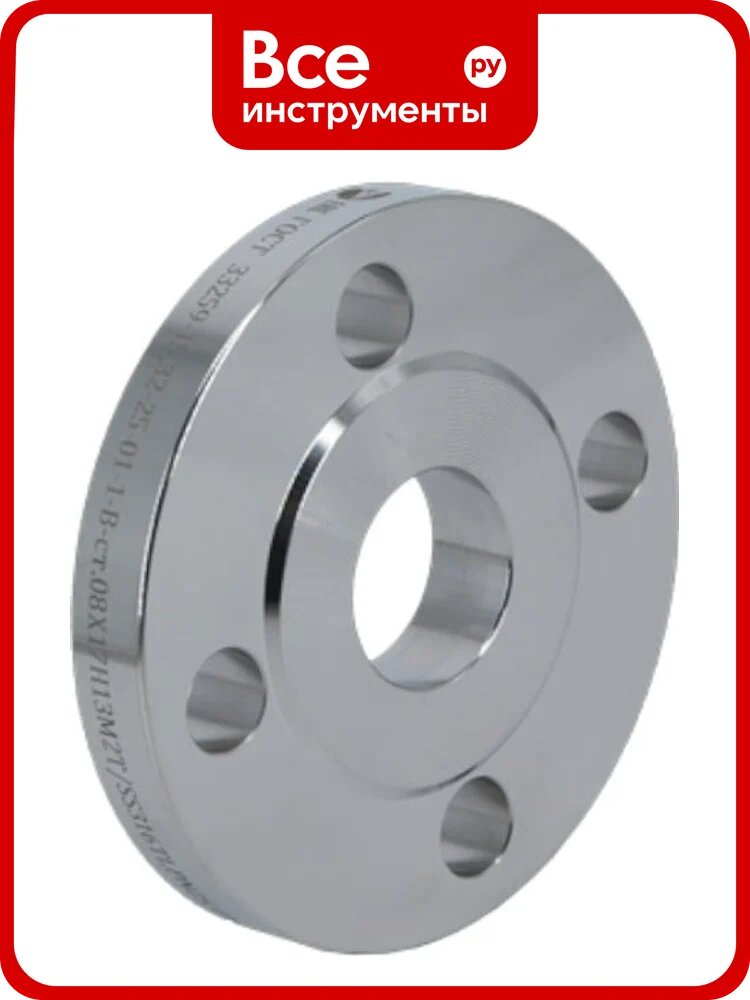Фланец пл. с зеркалом нержавеющий NEWKEY AISI316TI DN50 (2), РN25, ГОСТ 33259-15, 50-25-01-1-В-ст NK-FGh50/6ti